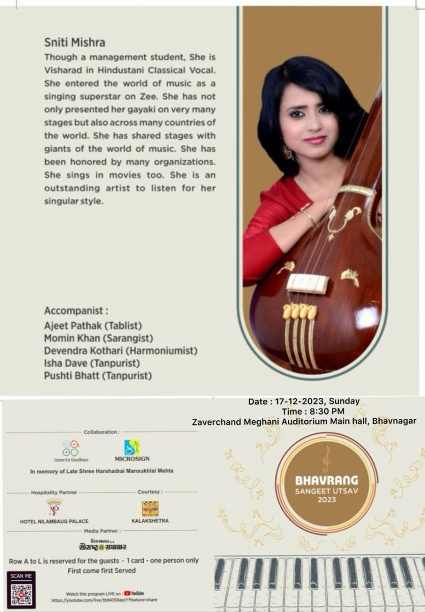 Sniti Mishra Profile